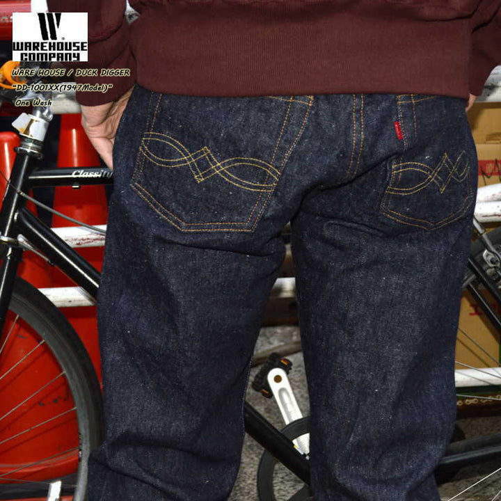 DUCK DIGGER (WARE HOUSE) – BEARS' -TOKYO-