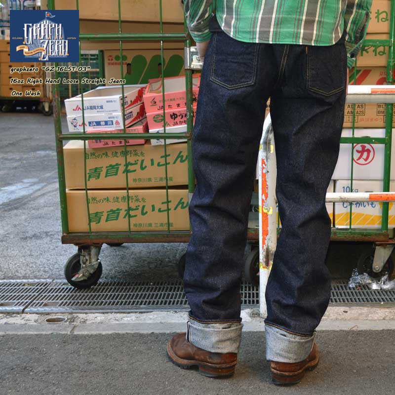 graphzero – BEARS' -TOKYO-