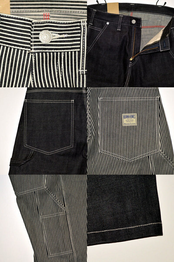 KOJIMA GENES "RNB-1200" PAINTER PANTS – BEARS' -TOKYO-